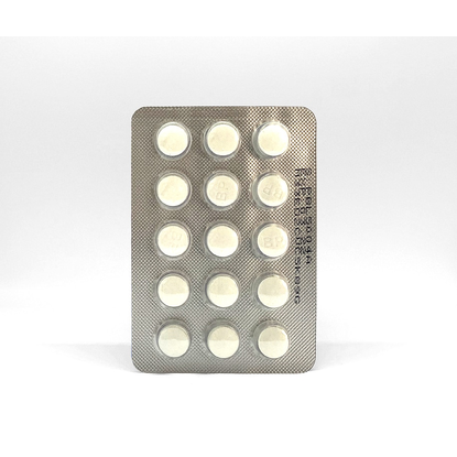 Primobol Injectable by Balkan Pharmaceuticals